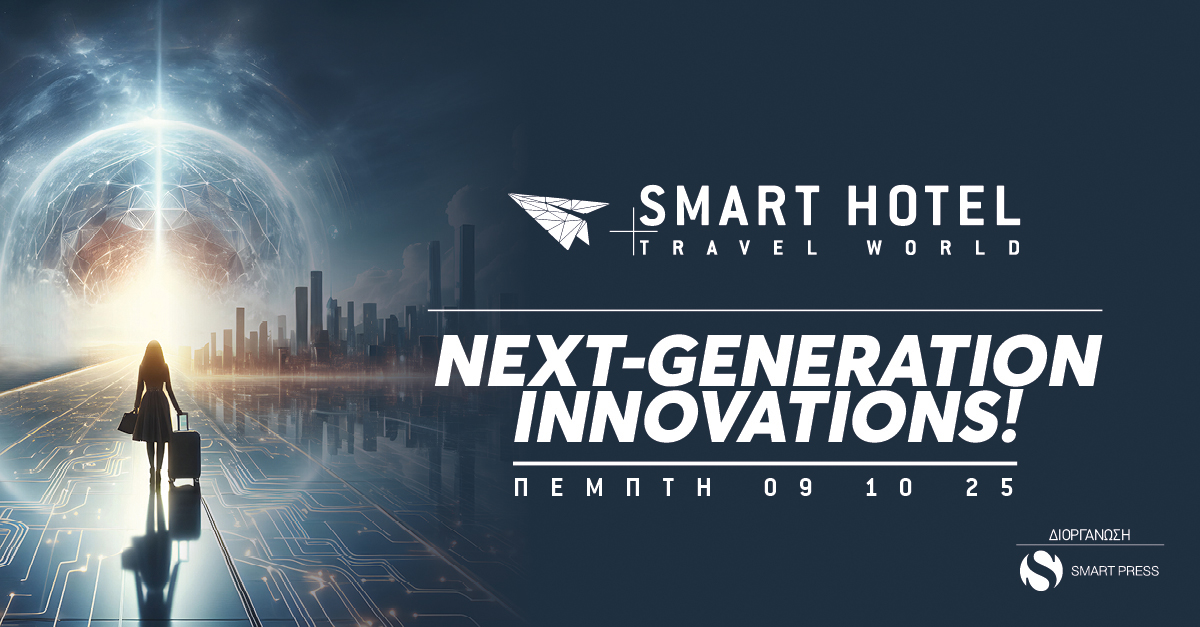 Lobby - Smart Hotel & Travel World: Next-Generation Innovations!